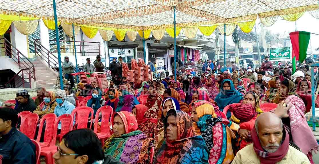 JSP Protest Rally Against Oli Government